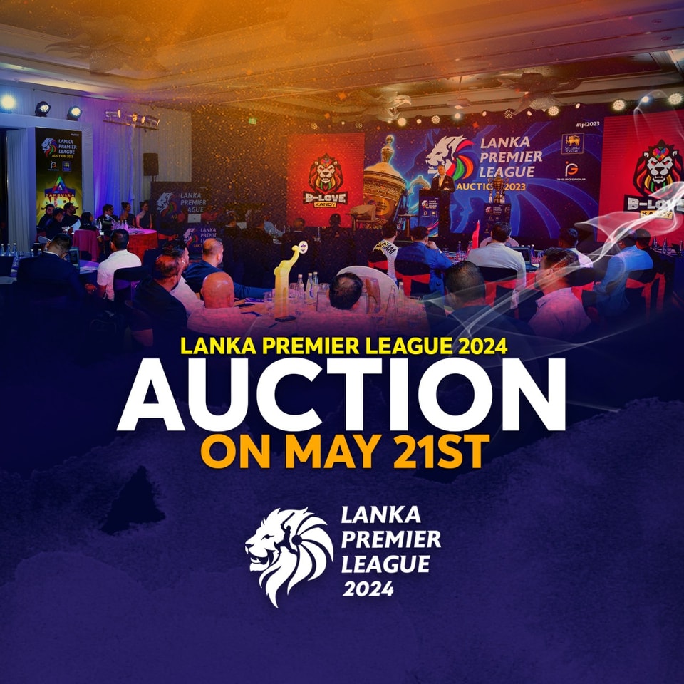 LPL 2024: ஏலத்தில் வாங்கப்பட்ட வீரர்களின் விபரம்! - Pagetamil